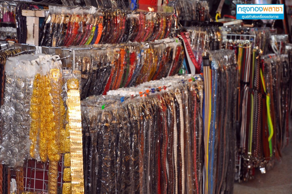 [1077] ดีร้อย